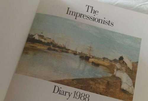Дневник Импрессиониста - винтажный планнер