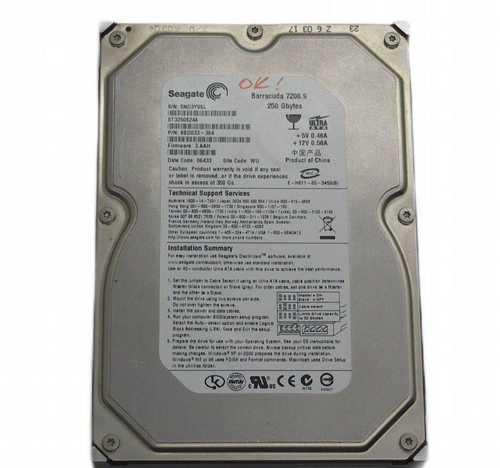 Жесткий диск Seagate 250 Gb 7200 rpm IDE ST325082