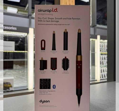 Стайлер Dyson HS08 Red Velvet Gold