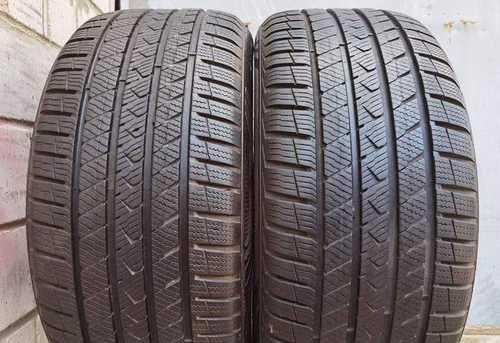 Vredestein QuaTrac Pro 245/45 R17 99Y