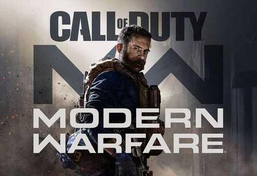 Call of duty modern warfare 2019 PS4/PS5 рус.озвуч