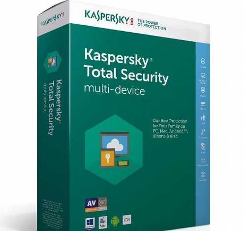 Касперский total security 1 год ключ