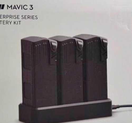 DJI Mavic 3 Enterprise Series Battery Kit