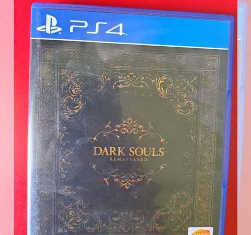 Dark souls 1 (PS4)