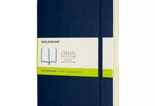 Блокнот Moleskine Classic Expended QP618expb20 А5