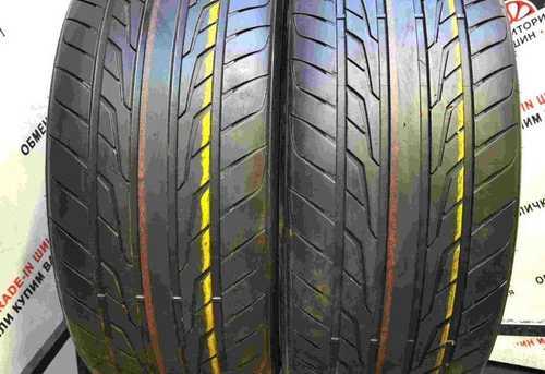 Farroad FRD88 275/45 R20 110V