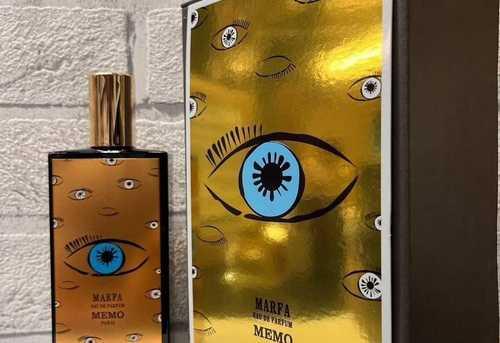 Marfa от Memo 100ml