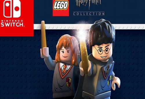Lego Harry Potter Collection (Nintendo Switch)