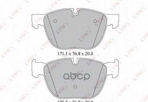 Колодки тормозные пер BMW X5(E70/F15) 2.0D-3.0D