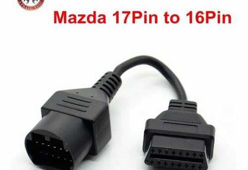 Переходник Mazda/Ford. 17Pin на 16 Pin. OBD2