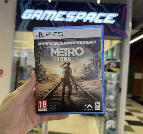 Metro Exodus Complete Edition PS5