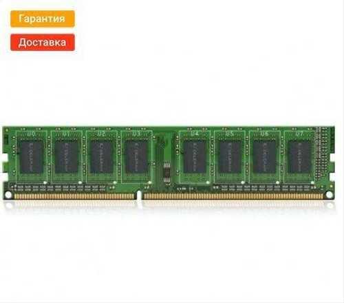 Память оперативная ddr3l Kingston 4Gb 1600MHz (kvr