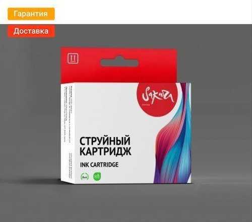 Струйный картридж Sakura C4844A для HP Business In