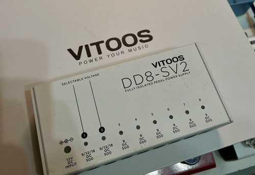 Vitoos DD8 SV2