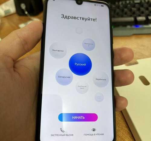HONOR 10i, 4/128 ГБ