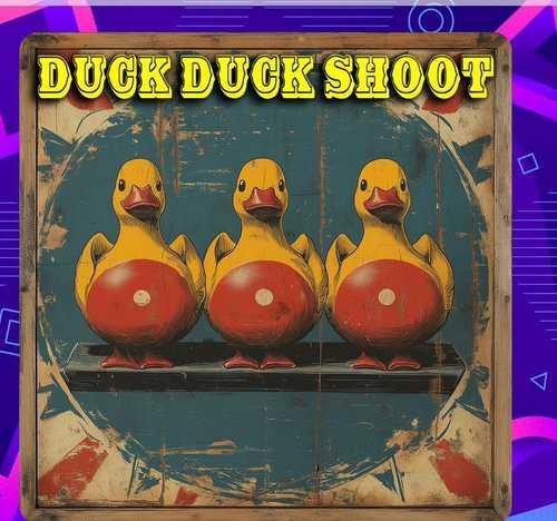 Duck Duck Shoot ps4 и ps5