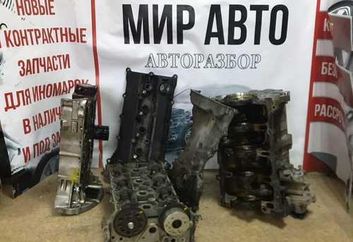 Двигатель на mitsubishi 1.8-2,0
