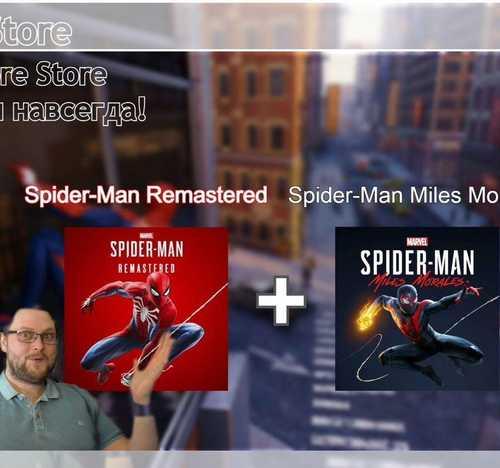 Marvel's Spider-Man Remastered + Miles Morales/ St