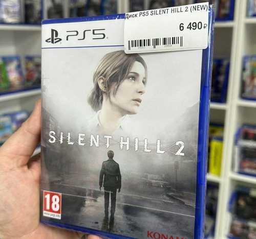 Silent hill 2 PS5