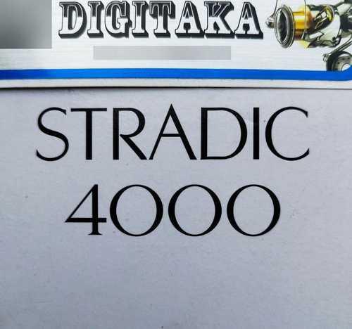 Shimano 19 stradic 4000