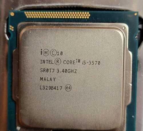 Процессор Intel core i5-3570