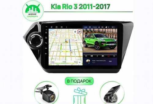 Магнитола Teyes CC3 Kia Rio 3 2011-2017 Андроид