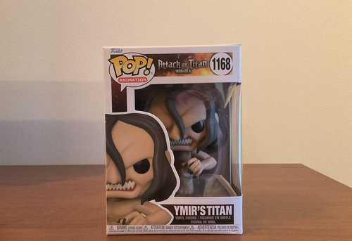 Funko pop Ymir Имир 1168