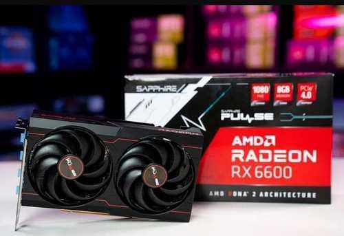 Новая Sapphire AMD Radeon RX 6600 pulse