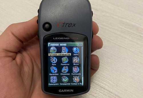 Навигатор garmin etrex legend hcx