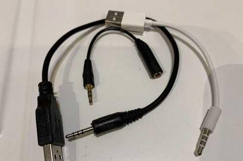 Адаптеры USB/Jack 2.5
