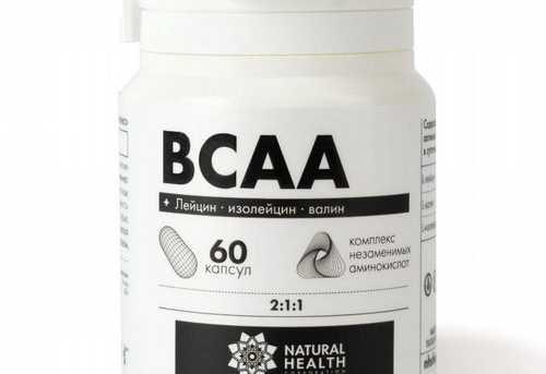 Спортивное питание bcaa