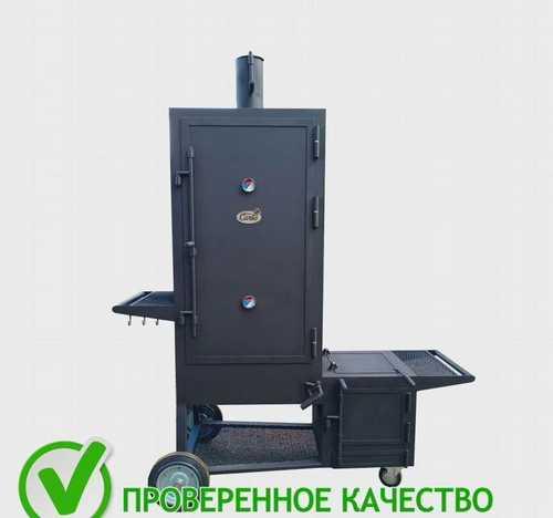Смокер вертикальный Carbo Vert.Crb 6