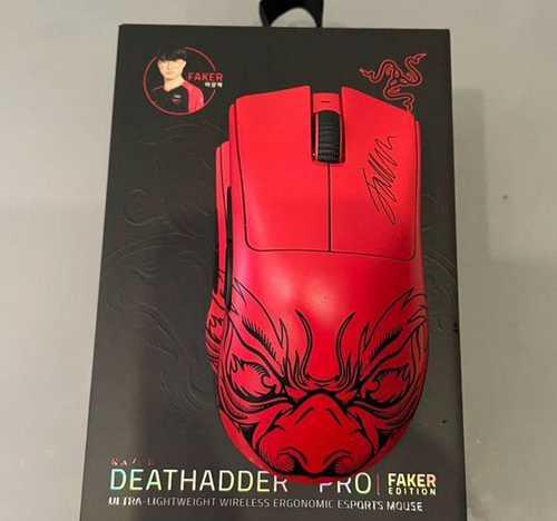 Razer DeathAdder V3 pro Faker Edition