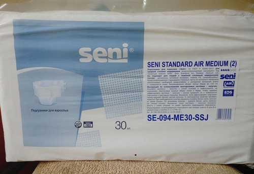Памперсы для взрослых seni 2(М) 30шт.в упаковке