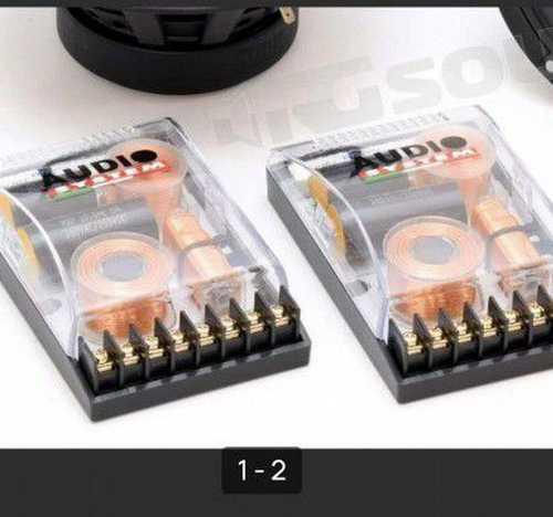 Кроссовпры audio system ae650c
