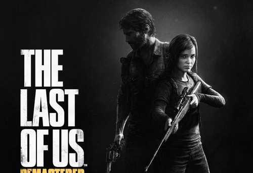 The Last of Us Remastered PS4