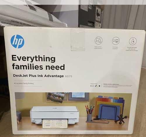 Мфу струйное HP DeskJet Plus Ink Advantage 6075