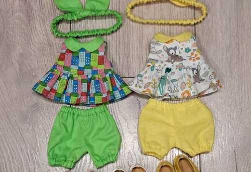 Комплект одежды для куклы Мии