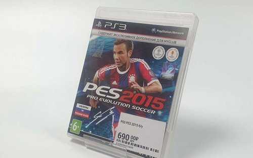 PS3 PES 2015 бу