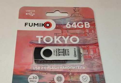 Флешка fumiko tokyo 64GB черная USB 2.0