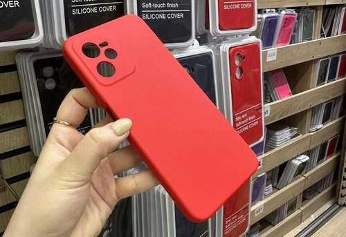 Silicone Cover оптом