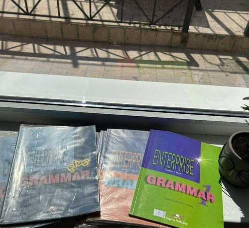 Enterprise 1, 2, Plus Grammar books