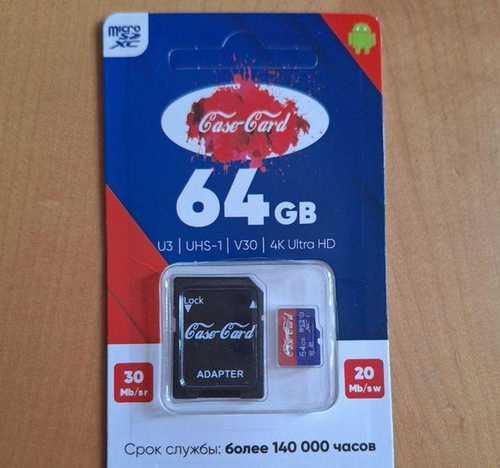 Карта памяти microsd 64 gb