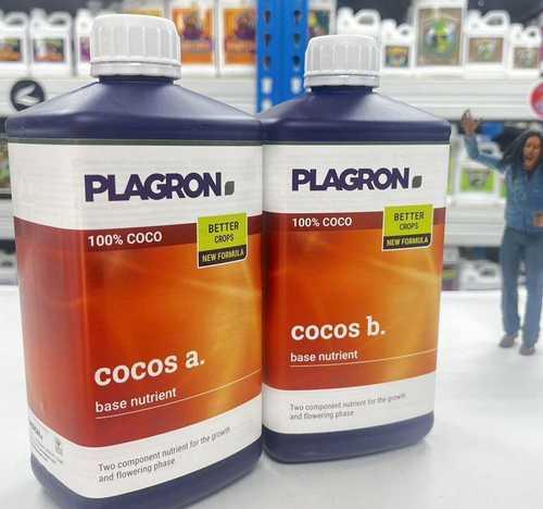 Удобрение Plagron Cocos A B 1 л