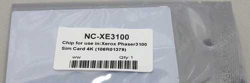 Смарт-карта Xerox Phaser 3100MFP