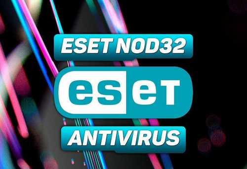 Eset NOD32 Antivirus Ключ версии