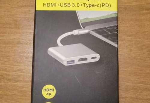 Адаптер Type-C (PD) + hdmi +USB 3.0
