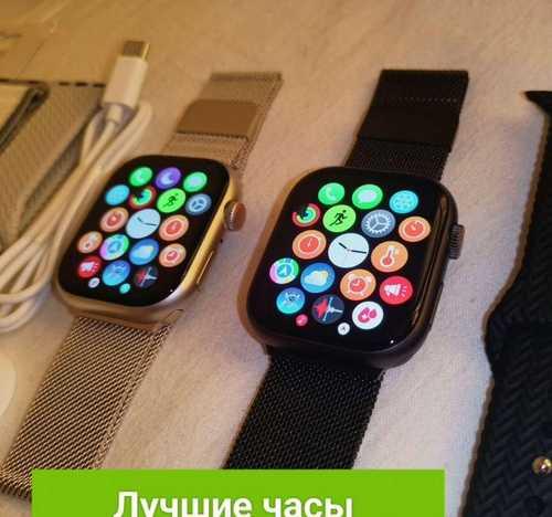 Apple Watch 9 (45mm).HK9pro+.Доставка.Гарантия