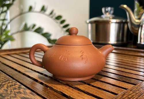 Глиняный чайник «Стебель лотоса», 175 мл.Чайная ут