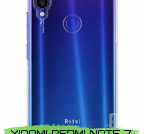 Чехол Redmi Note 7 Nillkin Ниллкин Противоударный